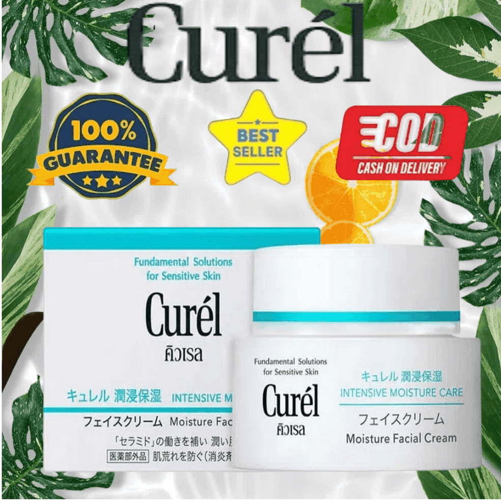 Curel INTENSIVE MOISTURE CARE Intensive Moisture Cream 40g ครีมทาหน้า หน้าแห้ง | Shopee Thailand