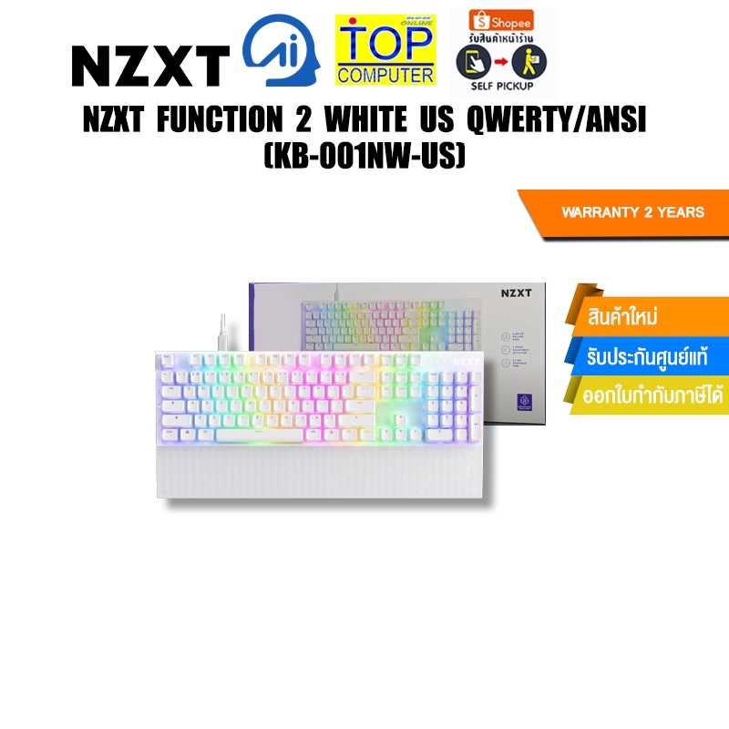 NZXT FUNCTION 2 WHITE US QWERTY/ANSI (KB-001NW-US)/ประกัน 2 Year ...