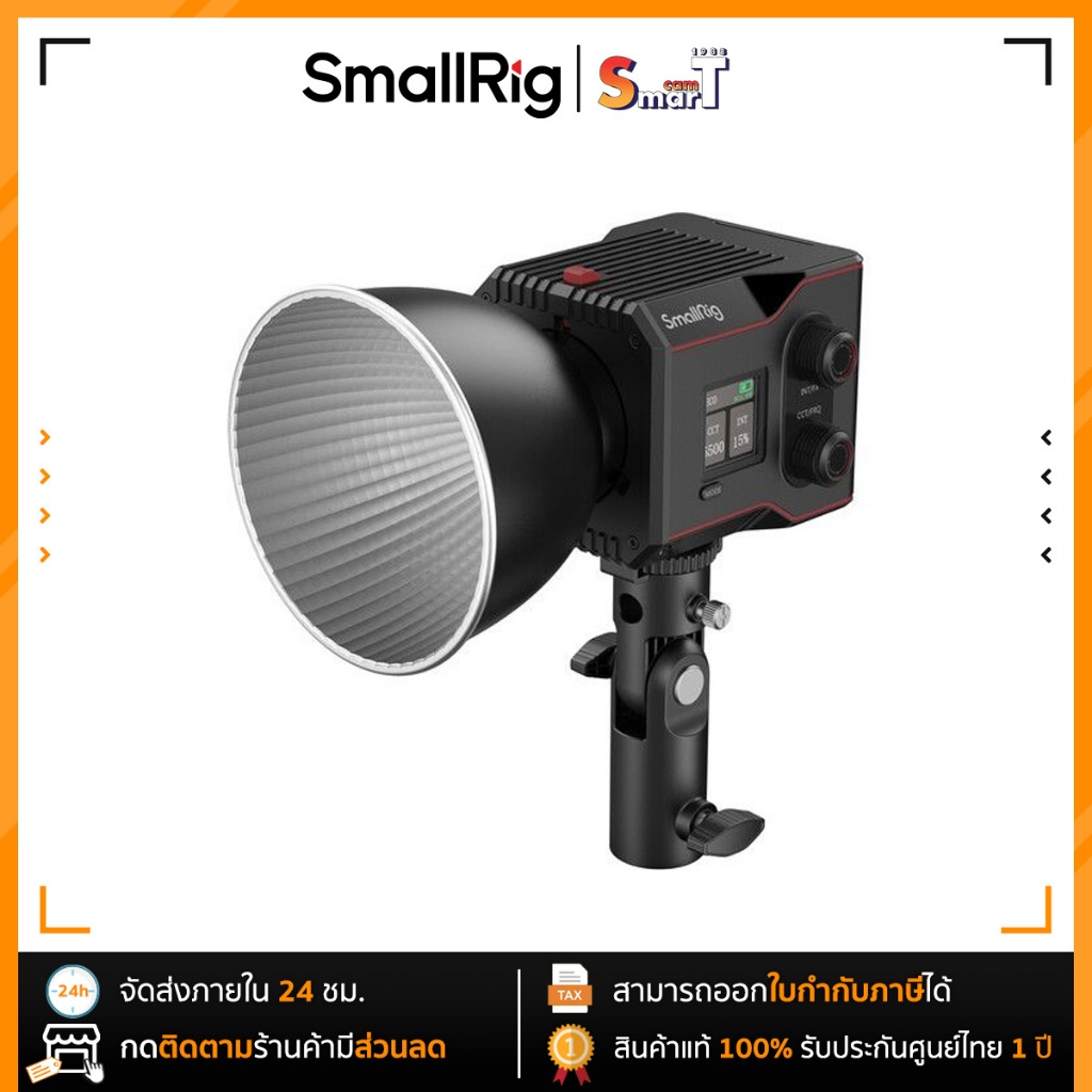 SmallRig - 4376 RC 60B COB LED Video Light (with Powerbank Clamp ...