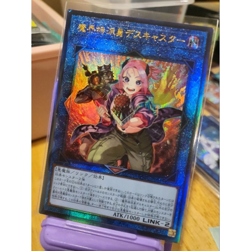 ***ถูกที่สุด***Yugioh UTM (Ultimate Rare) | Shopee Thailand
