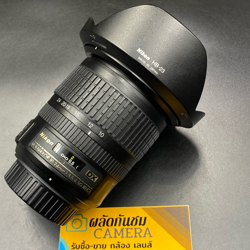 NIKON AF-S 10-24 f3.5-4.5 G ED DX(เลนส์วายมุมกว้าง) | Shopee Thailand