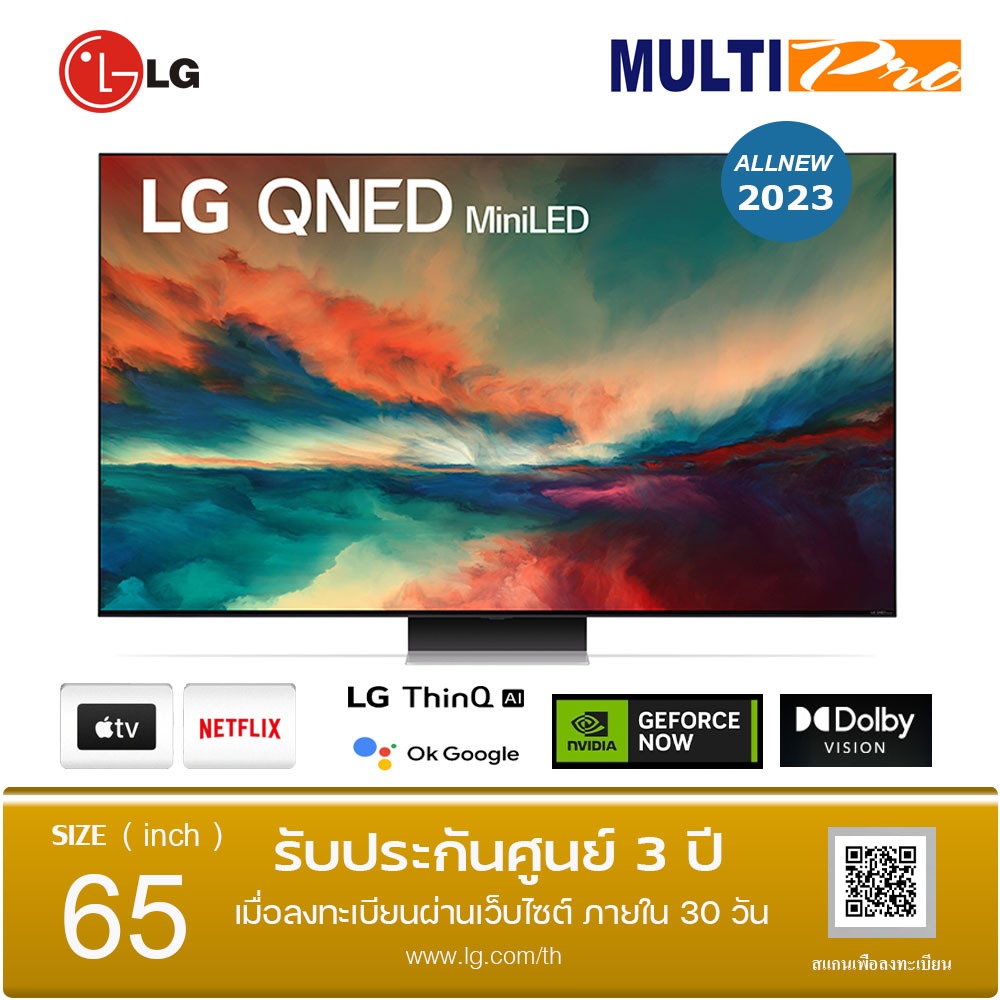 LG QNED Mini LED 4K รุ่น 65QNED86SRA ขนาด 65 นิ้ว Smart TV Quantum Dot ...