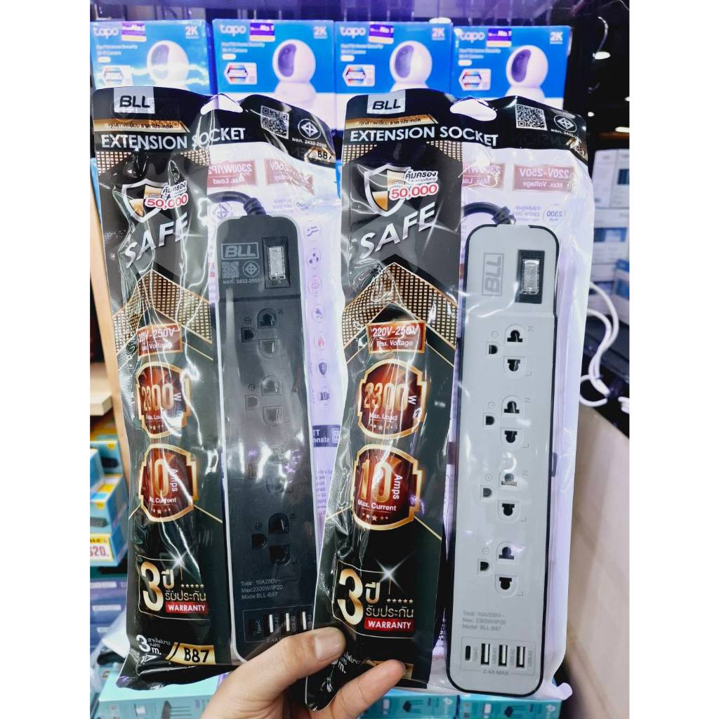 ปลั๊กไฟ BLL รุ่น B87 4 ช่อง 1 สวิตซ์ 3 ช่อง USB 1 Type C แบบถุง [มอก.166-2549] Max load 2300w 10 ...