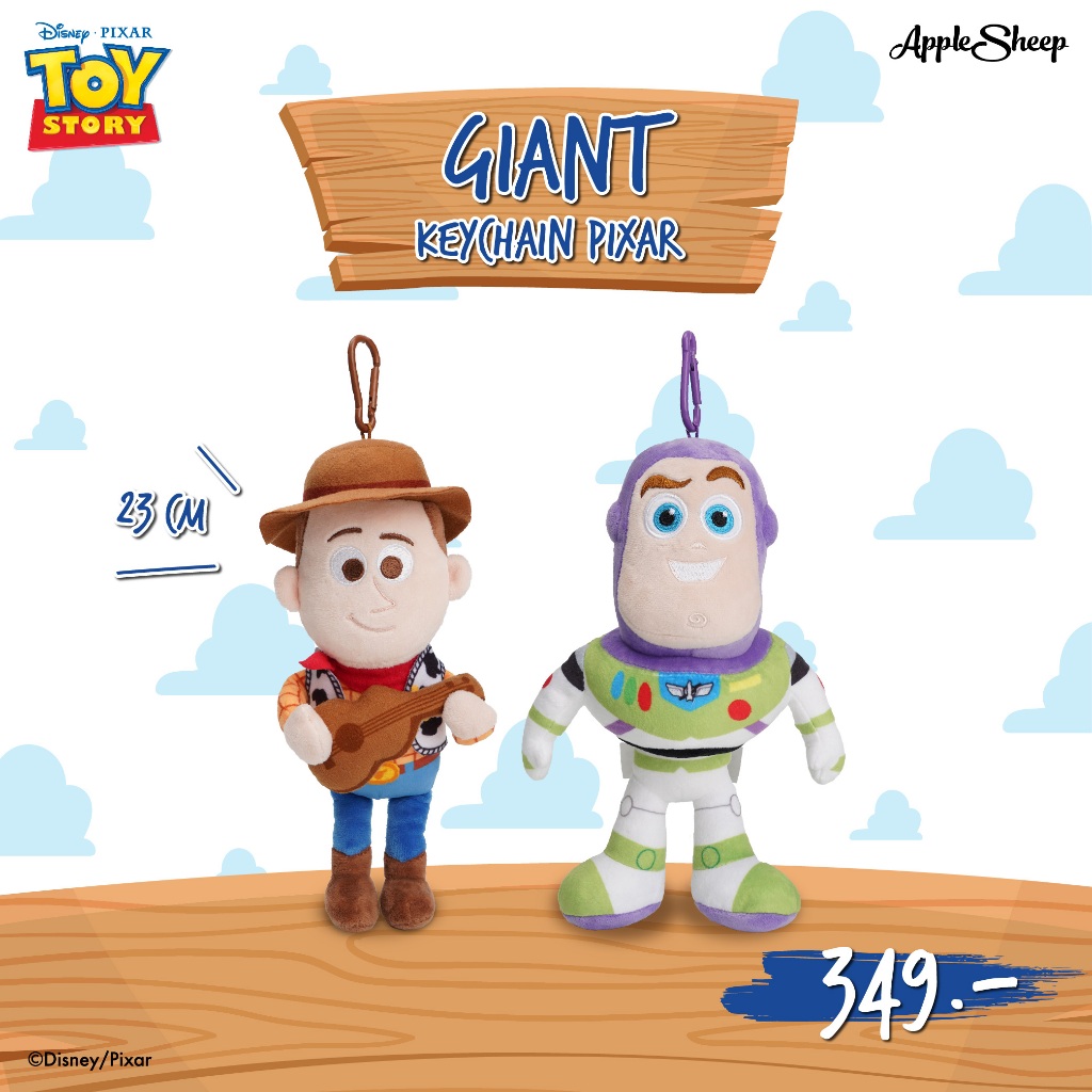 [Giant Keychain Pixar] พวงกุญแจตุ๊กตา Woody/Buzz ตัวใหญ่ 23 cm. จี้พวง ...