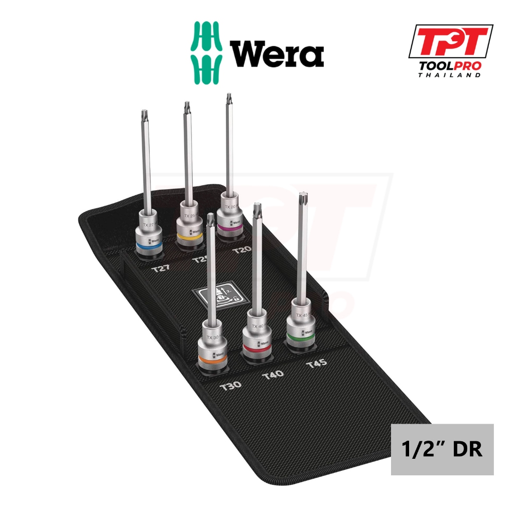 Wera ชุดลูกบ๊อกซ์ทอกซ์ 1/2", Long TORX Set, 8767 C TORX HF 2 ...