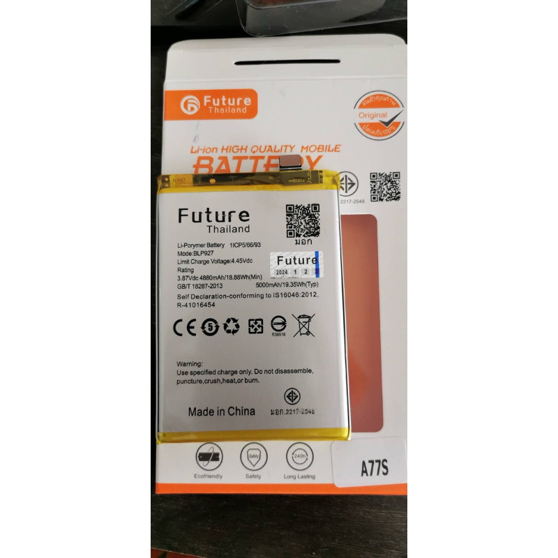 แบตเตอรี่ แบต oppo a77s blp927 | Shopee Thailand