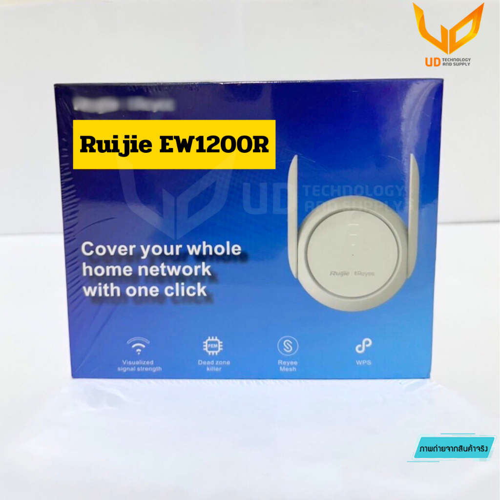 Ruijie Reyee EW1200R 1200M Dual-band Mesh Wi-Fi Extender มาตรฐาน Wi-Fi ...