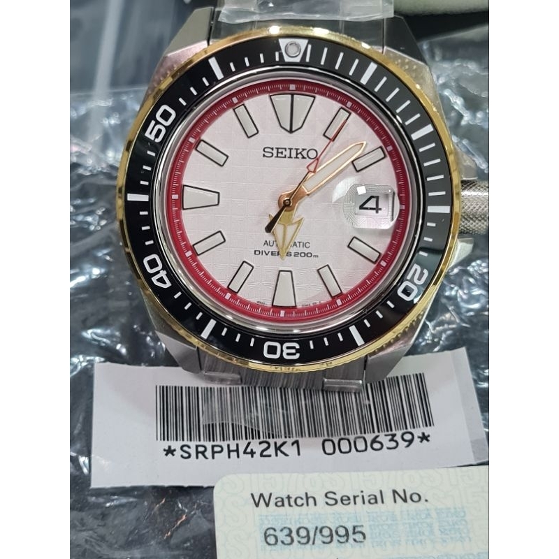 นาฬิกา SEIKO PROSPEX STH 30th Anniversary Limited Edition SRPH42K ...