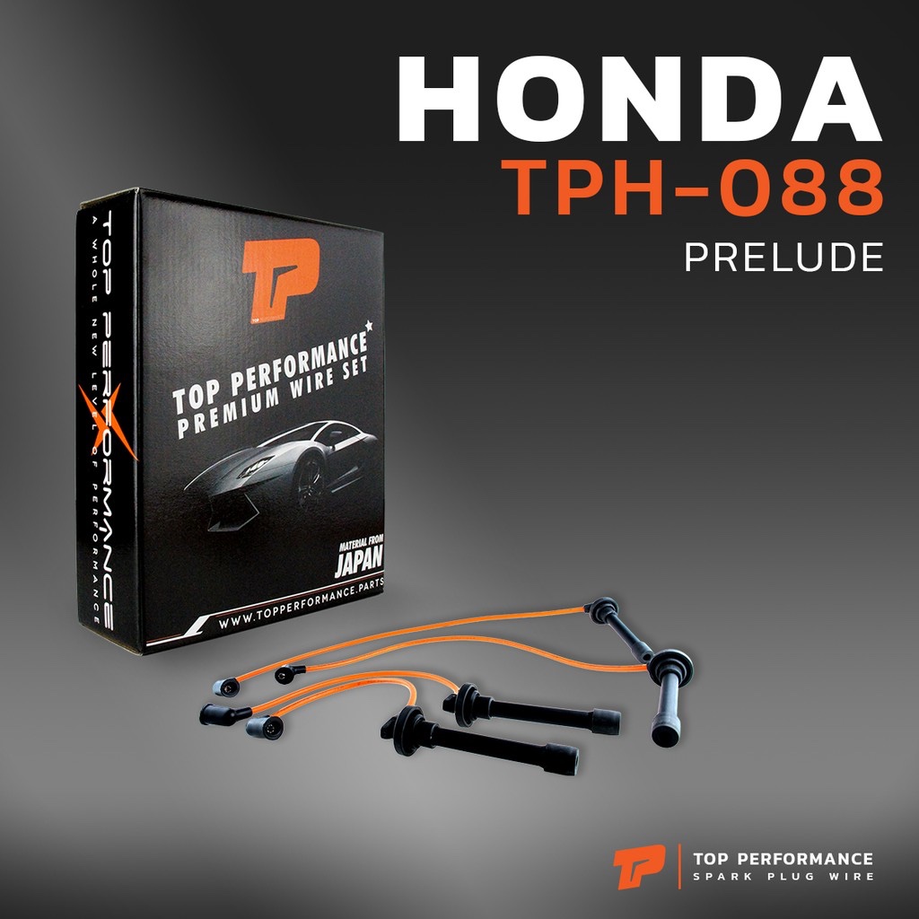 สายหัวเทียน HONDA - H22A PRELUDE เครื่อง H22A / H23A - TOP PERFORMANCE ...