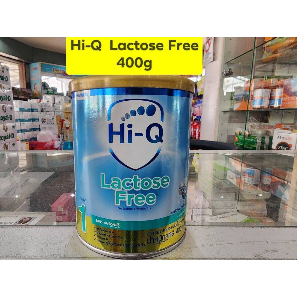 นมผง Hi-Q Lactose Free 400g (กระป๋องเล็ก 1กระป๋อง ขนาด 400กรัม) | Shopee Thailand