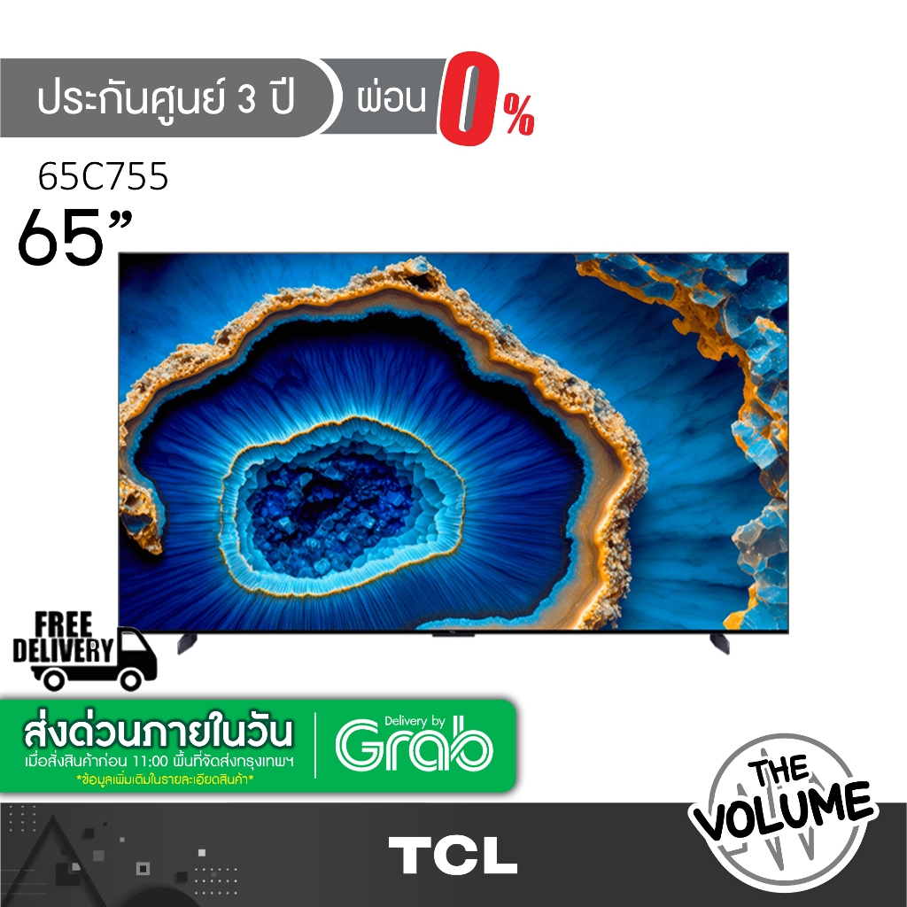 TCL รุ่น 65C755 (65") Mini QLED Android TV 4K | 65C755 | C755 | รุ่นปี ...
