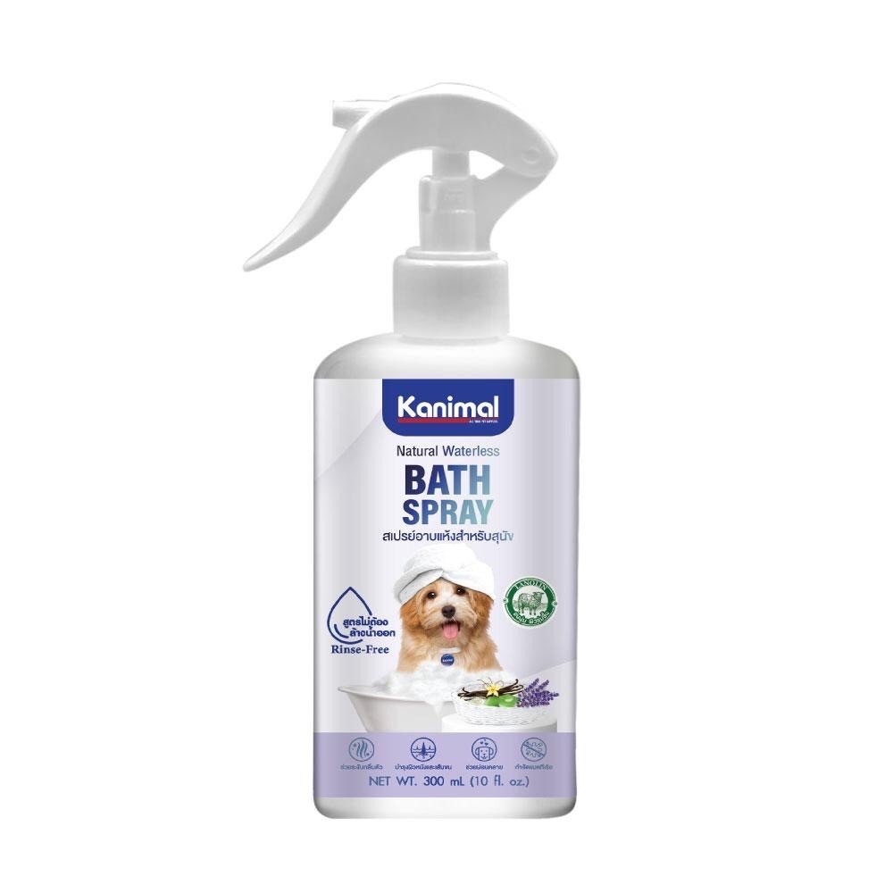 Kanimal Dog Bath Spray สเปรย์อาบแห้ง สูตรไม่ต้องล้างน้ำออก กำจัดกลิ่น ...