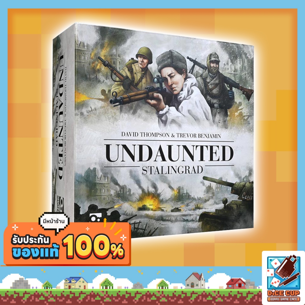[ของแท้] Undaunted: Stalingrad Board Game | Shopee Thailand