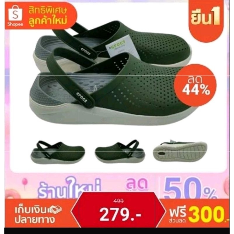 Crocs Lite Ride Clog รองเท้าแตะ แบบลำลอง มาใหม่สุดฮิต ใส่ได้ทุกเพศ มี ...