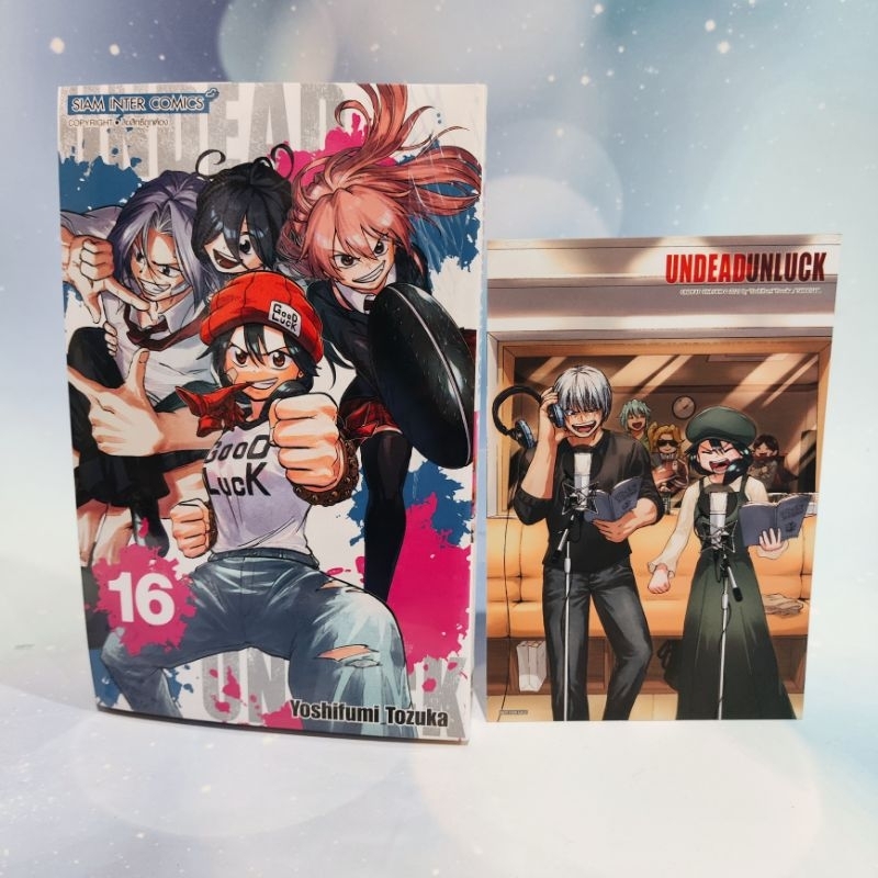 UNDEAD UNLUCK เล่ม 6,7 แถม โปสการ์ด | Shopee Thailand