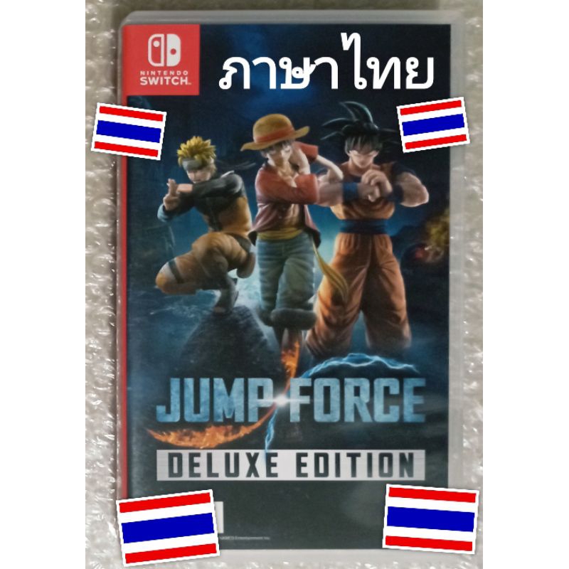 JUMP FORCE DELUXE EDITION ภาษาไทย NINTENDO SWITCH THAI TH ONE PIECE ...
