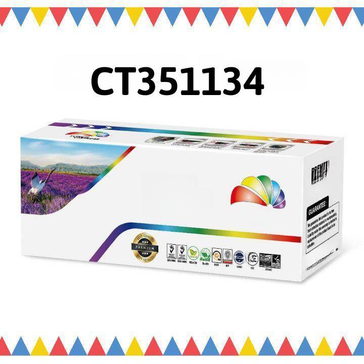 ชุดดรัม ตลับเทียบเท่า Fuji-Xerox CT351134 (12K) Color box ดรัม /Xerox ...