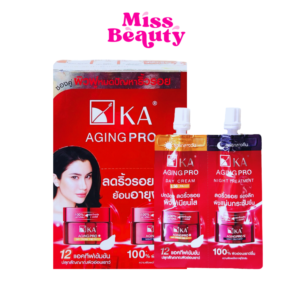 (liveลด100.-) (กล่องx6) KA Aging Pro Day Night Cream เคเอ เอจจิ้งโปรซองคู่ ผิวฟูหมดปัญหาริ้วรอย ...