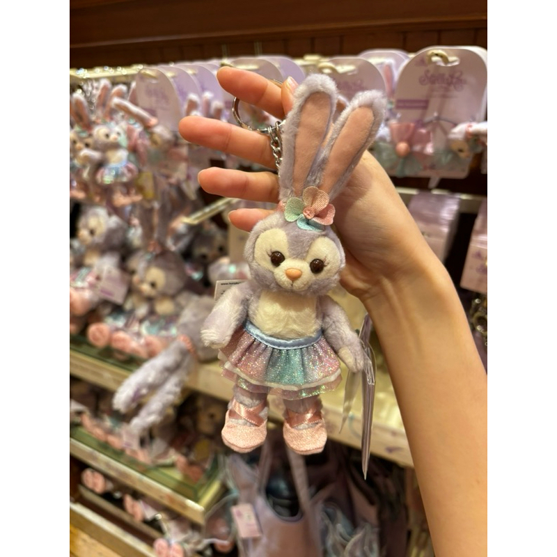 (พร้อมส่ง) พวงกุญแจ Stella Lou ของแท้ คอลเลคชั่นใหม่ล่าสุด | Shopee ...