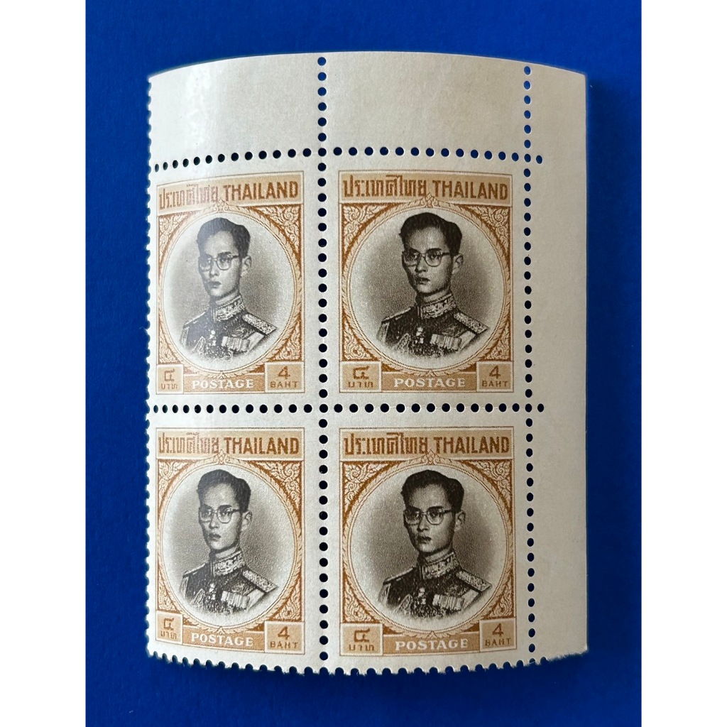 ST189-แสตมป์พระรูป ร.9 ชุดที่ 4 ชนิดราคา 4 บาท จำนวน 4 ดวง | Shopee ...