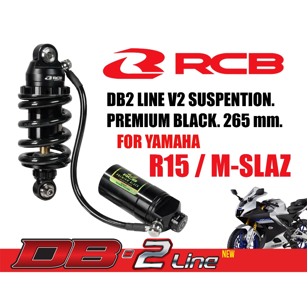 โช๊คหลัง RCB DB-2LINE V2 265mm. PREMIUM BLACK YAMAHA R15 / XSR155 / MT15 ของแท้ มีของพร้อมส่ง🇹🇭 ...