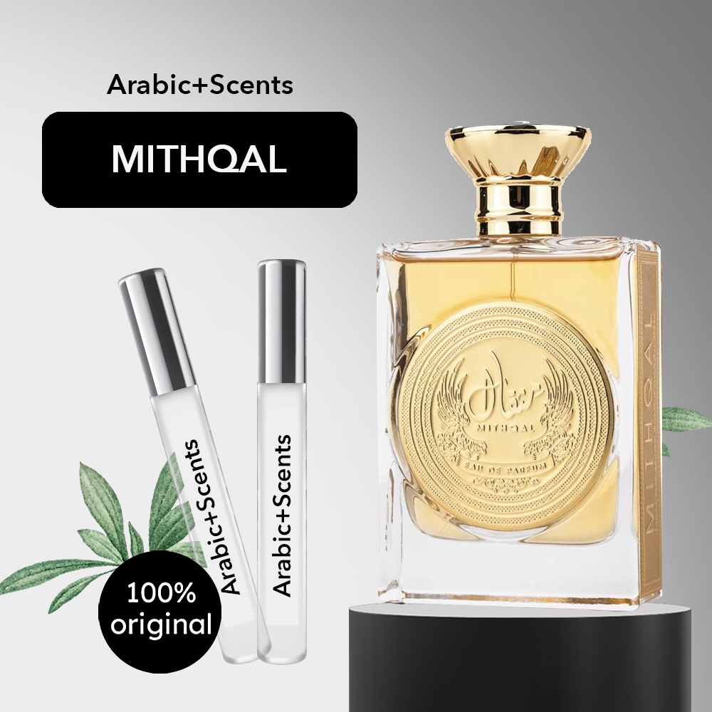 Ard Al Zaafaran Mithqal น้ำหอมแบ่งขาย 5ml/10ml | Shopee Thailand