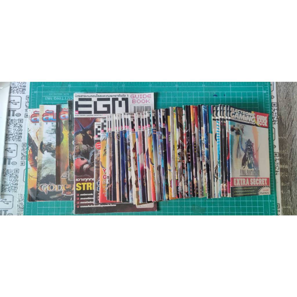 สรุปเกมส์ PLAY LITE,EGM,GAME MAG หนังสือคู่มือเฉลยเกม (TH)(MINI GUIDE ...
