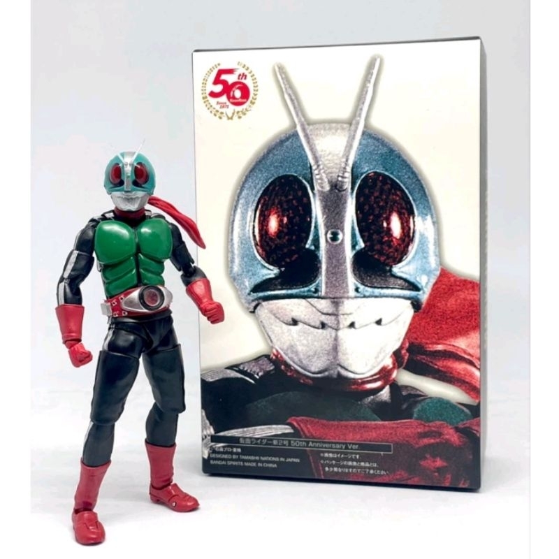 ไอ้มดแดง V2 Figuart Kamen Rider V2 (50th Anniversary Ver.) SHF | Shopee ...