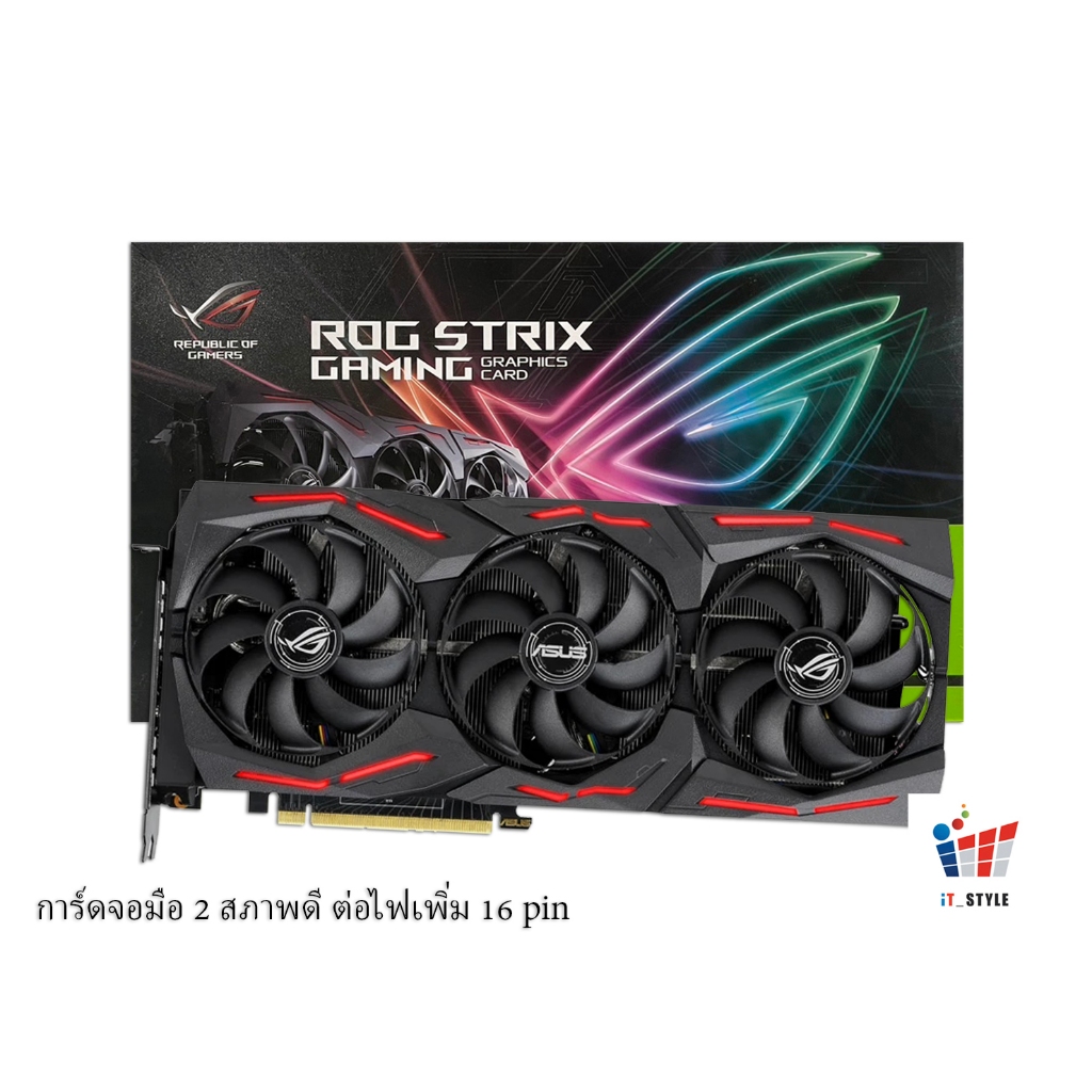 การ์ดจอ RTX 2070 SUPER 8GB ROG STRIX GAMING GDDR6 | Shopee Thailand