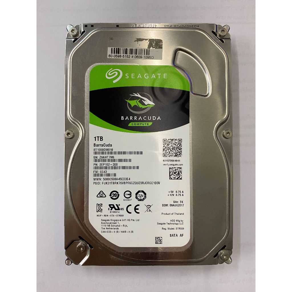 Hard Disk SEAGATE BARRACUDA ( 1TB,7200RPM, 64MB, SATA-3, ST1000DM010) | Shopee Thailand