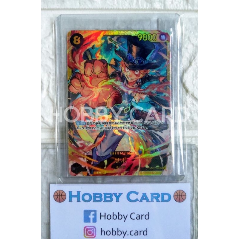 OP07-118 SEC Secret Rare Sabo OP-07 ซาโบ ซาโบ้ พร้อมส่ง ของแท้ลิขสิทธิ์ ...