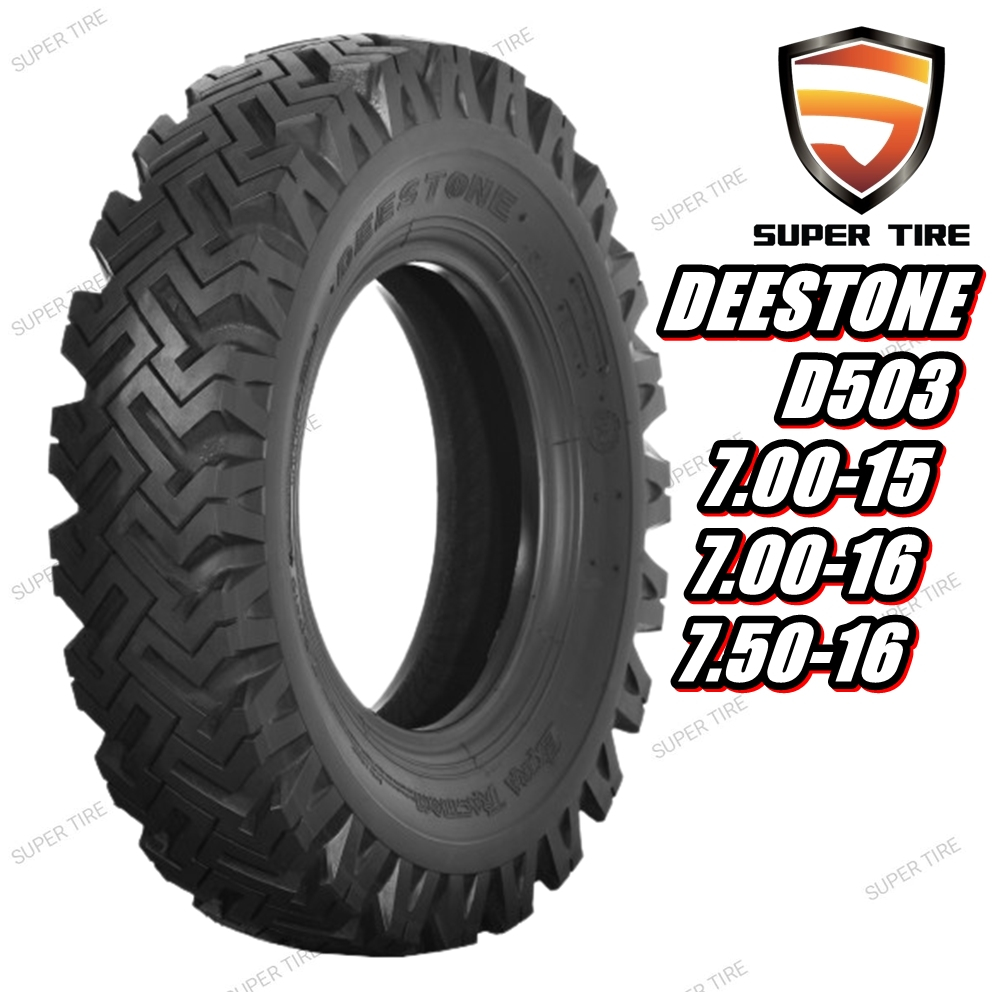 ยางรถบรรทุก ชนิดผ้าใบ ขนาด 7.00-15 7.00-16 7.50-16 รุ่น D503 ยี่ห้อ ...