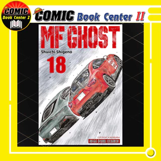 ช้อป mf ghost ราคาสุดคุ้ม ได้ง่าย ๆ | Shopee Thailand
