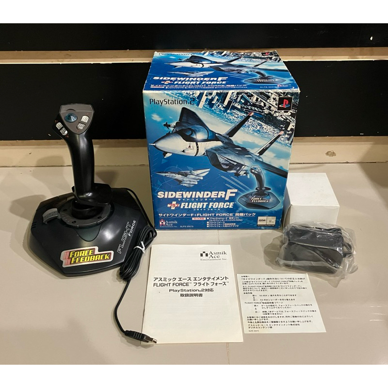 Side Winder F Flight Force Force Feedback Joystick งานกล่องจอยโยก ...