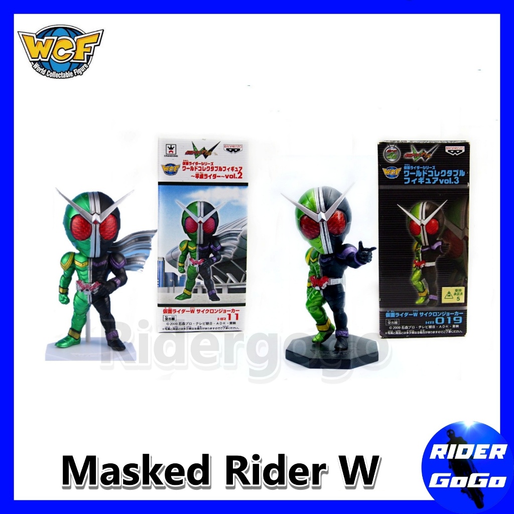 Banpresto WCF Kamen Rider Double โมเดล คาเมนไรเดอร์ มาสไรเดอร์ ดับเบิ้ล ...