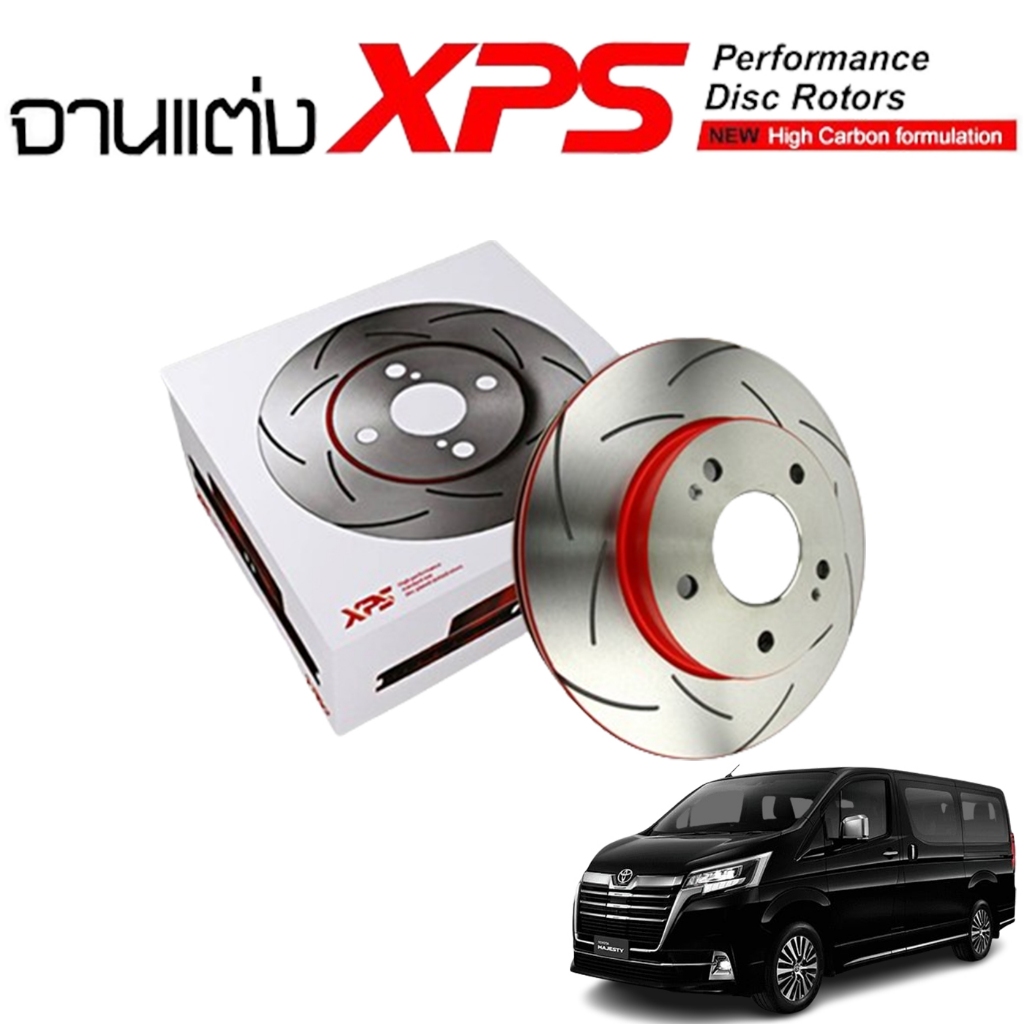 จานเบรค TRW XPS TOYOTA COMMUTER HIACE MAJESTY 2019-ON จานเบรคเซาะร่อง ...