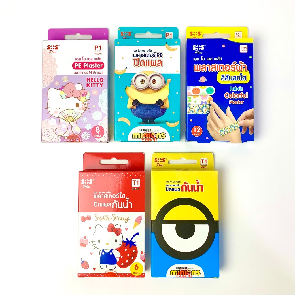 SOS Plus พลาสเตอร์ปิดแผล พลาสเตอร์กันน้ำ ลายการ์ตูน น่ารัก รุ่น KTP01 ...