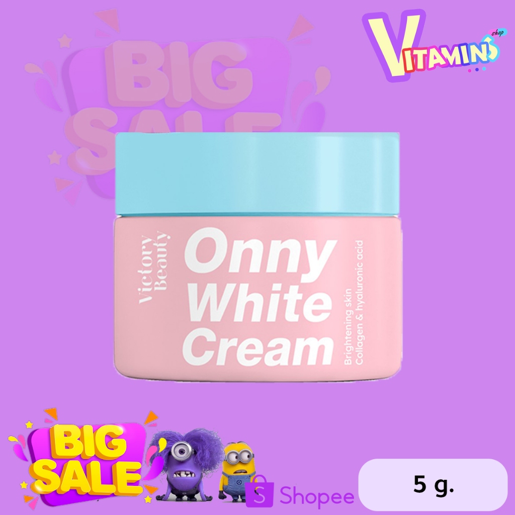 ออนนี่ ครีมรักแร้ แม่แพท Onny White Cream โปรดักใหม่ ขนาด 5 กรัม ...