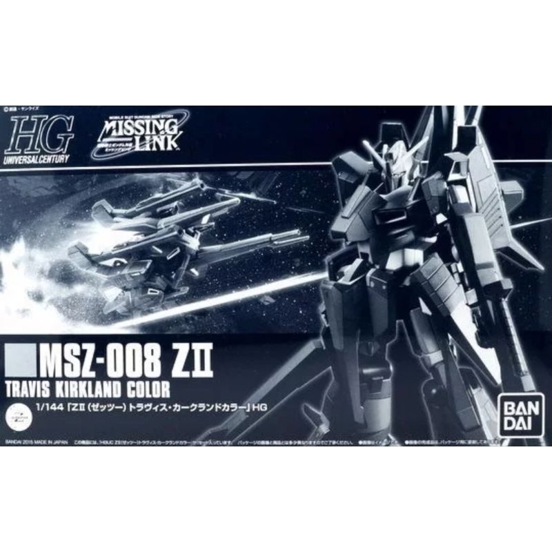 HG 1/144 MSZ-008 ZII Travis Kirkland Color | Shopee Thailand