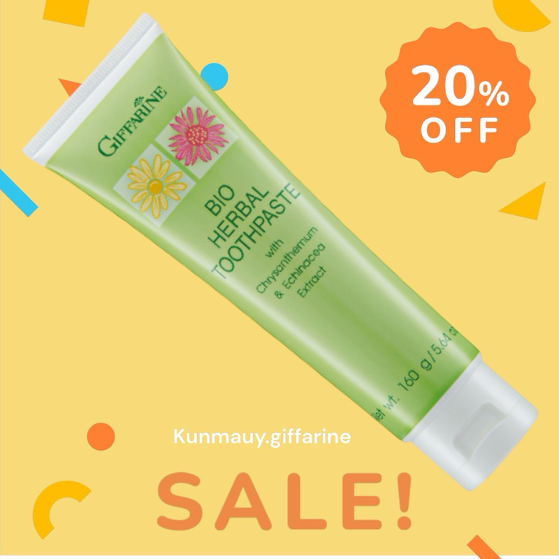 ยาสีฟันสมุนไพร Giffarine Bio Herbal Toothpaste with Chrysanthemum ...