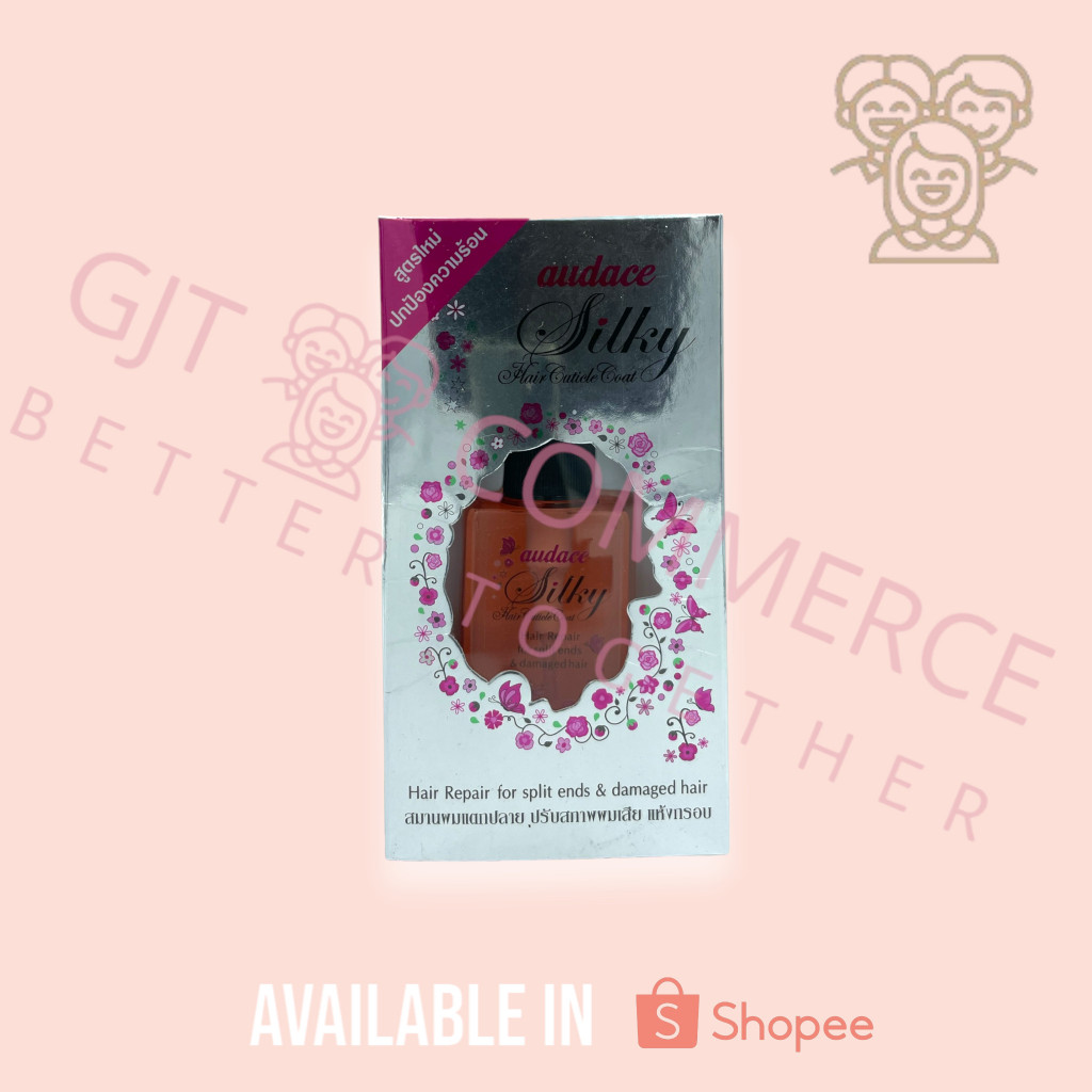 ออด๊าซ ซิลกี้ แฮร์ คิวติเคิล โคท 55 มล. (Audace Silky Hair Cuticle Coat ...