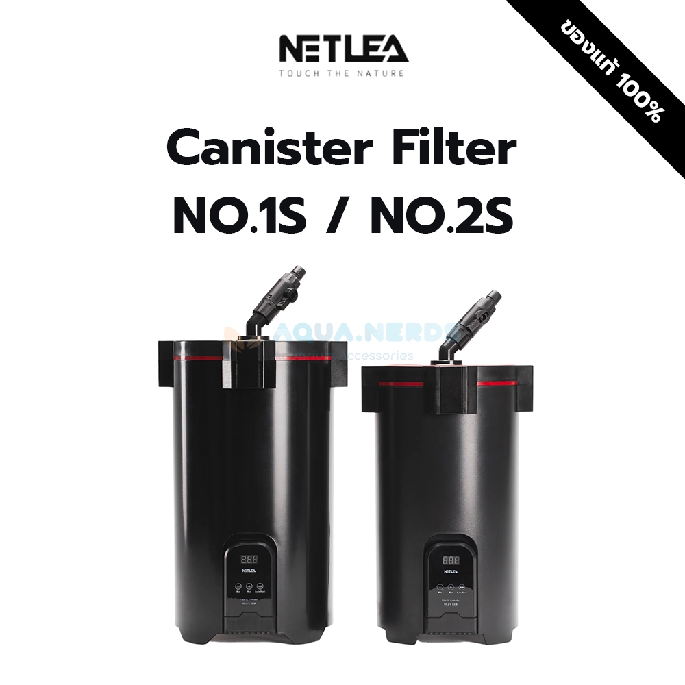 [ของแท้เครื่องนอก] NETLEA NO.1S NO.2S Canister Filter รุ่นท็อป กรองนอก ...