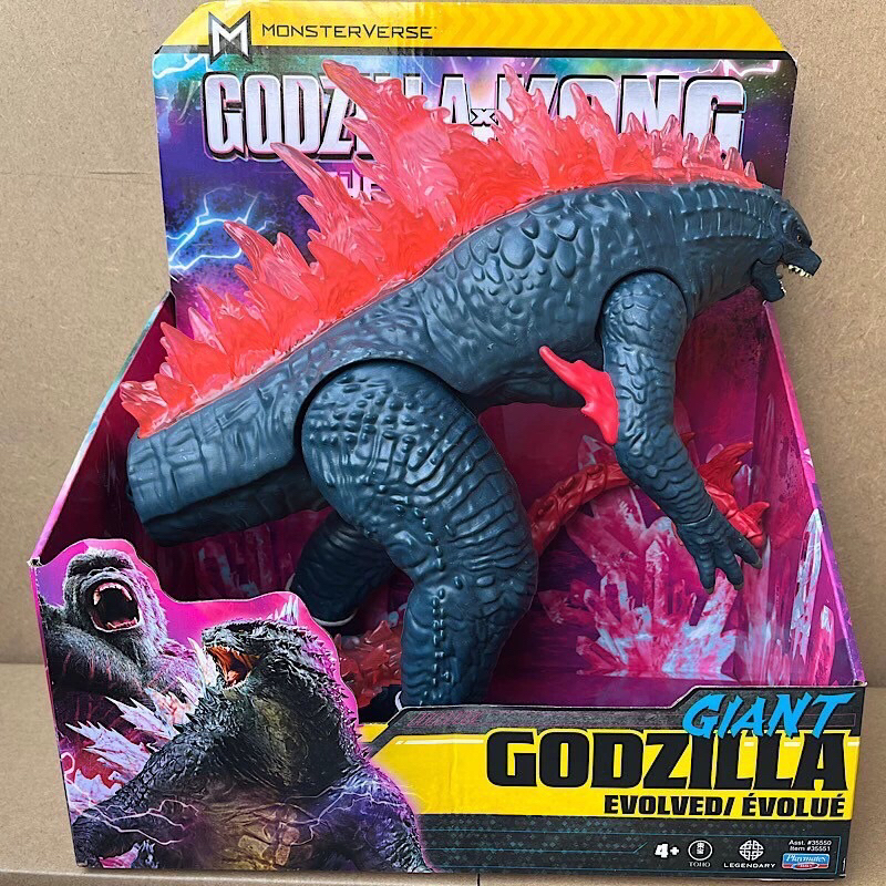 Godzilla x Kong The New Empire Monsterverse Giant Godzilla Evolved ...