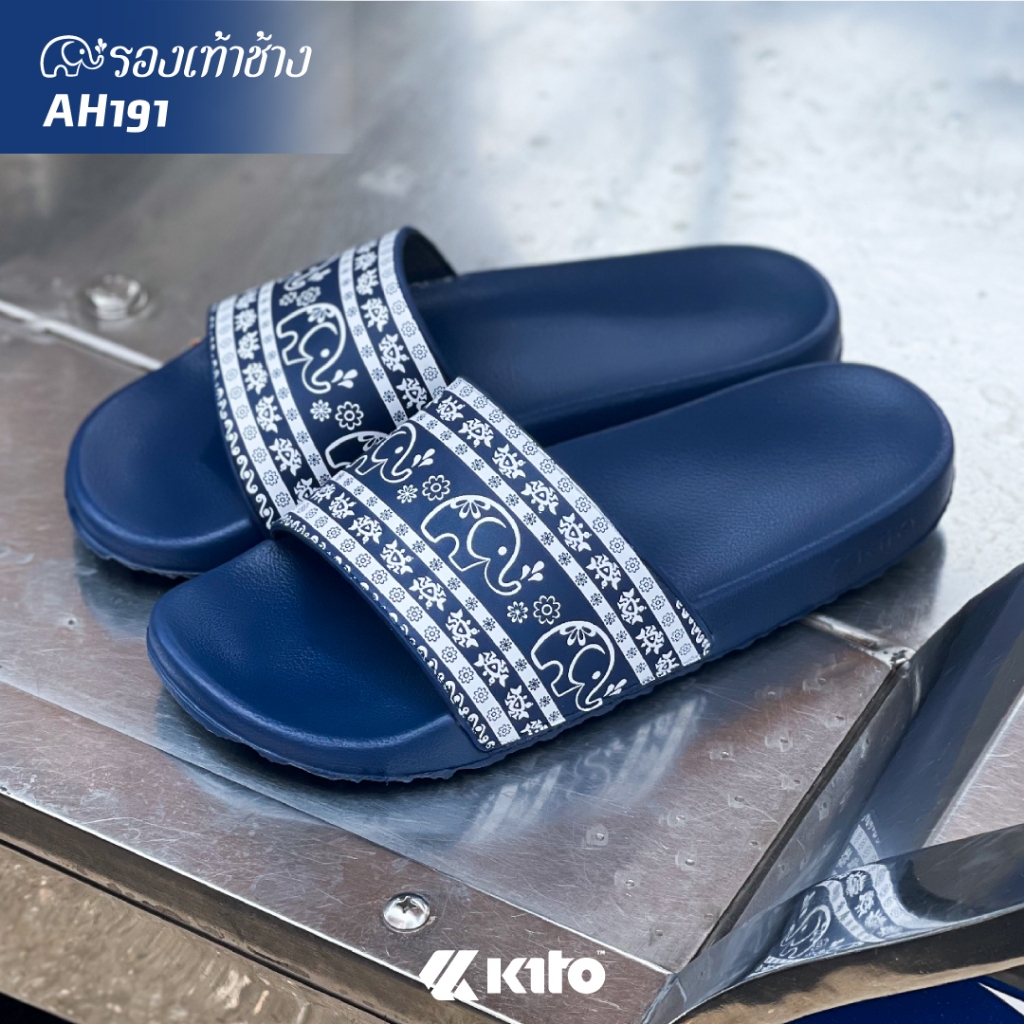 Kito กีโต้ รองเท้าแตะ รองเท้าช้าง รุ่น AH191 Size 36-43 | Shopee Thailand