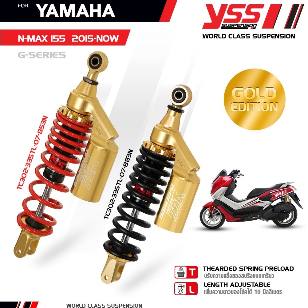 โช๊ค YSS แท้ รุ่น NMAX 155 ปี 2015-2019 แบบ Gold Series | Shopee Thailand