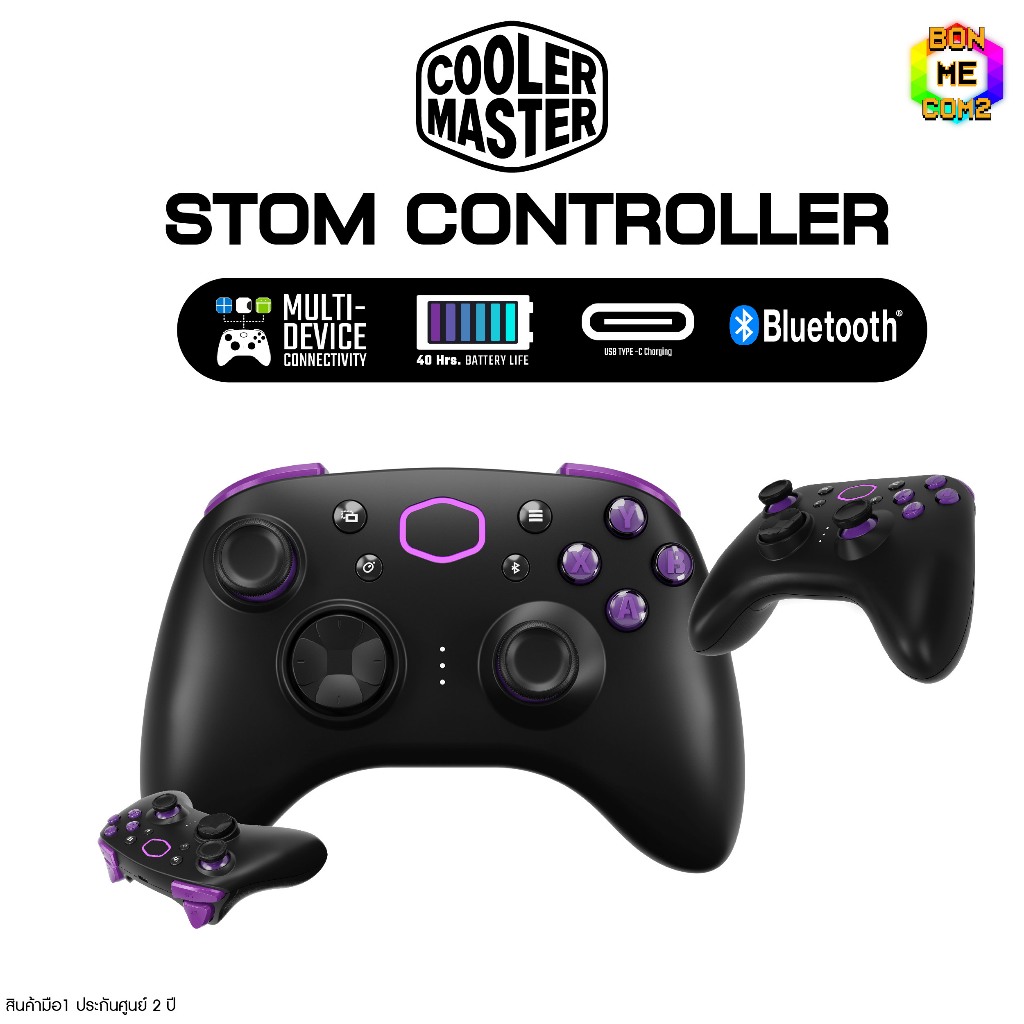 BONMECOM2 / JOYSTICK(จอยสติก) COOLER MASTER STORM CONTROLLER V1 (XBOX ...