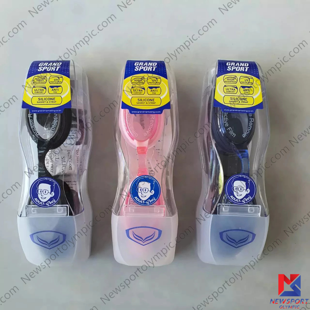 แว่นตาว่ายน้ำ (ผู้ใหญ่) Grand Sport 343398 ราคาปลีก 195.- | Shopee Thailand