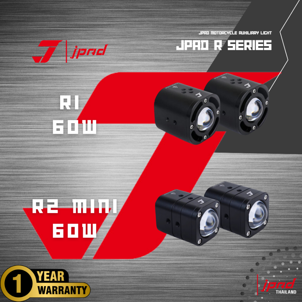 ไฟสปอร์ตไลท์ JPAD R SERIES 60W LED FULL SET IPX8 สามารถเปิดโหมดไฟ DRL ...