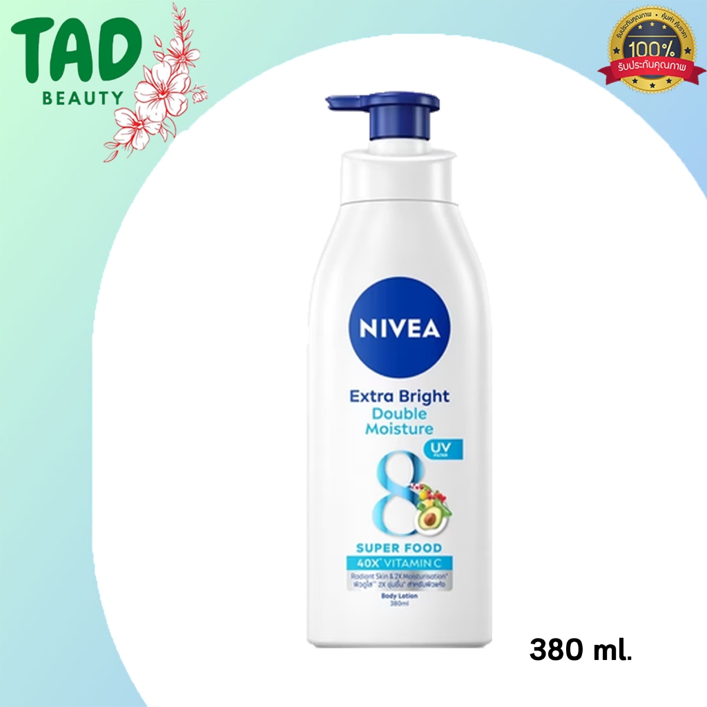 Nivea Extra Bright Double Moisture Super Food 40x Vitamin Body Lotion ...