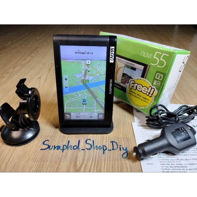 GPS Garmin nüvi 55(esri Thailand),จอ 5 นิ้ว,ครบกล่อง | Shopee Thailand